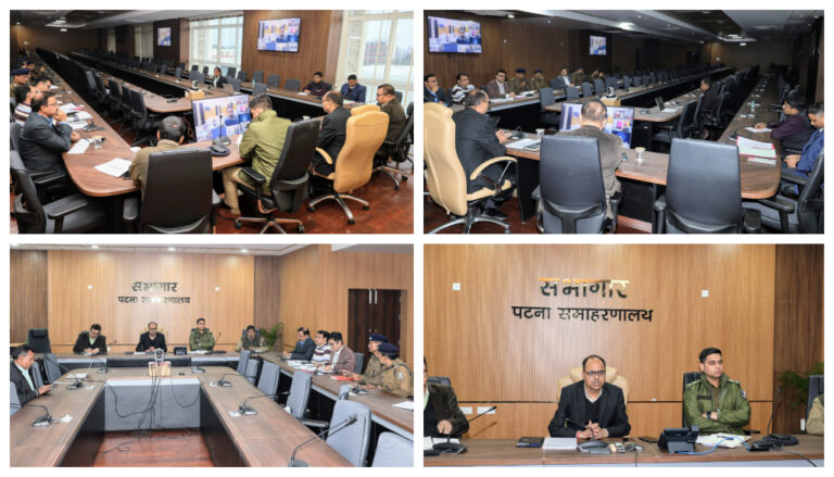 Patna DM Chandrashekhar Singh Leads Meeting on Traffic Management and ...