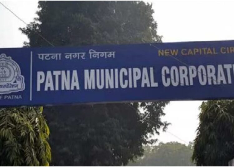 Cabinet Decision: Patna’s Sadar Circle Split into Four – Patna Press