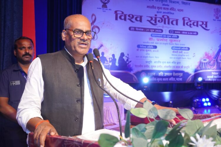 Patna Marks World Music Day with Spectacular Performances at Bharatiya ...