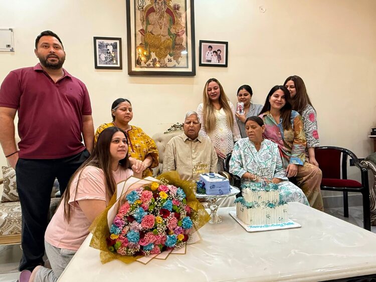 Lalu Prasad Celebrates 79th Birthday With Family As Wishes Pour In From ...